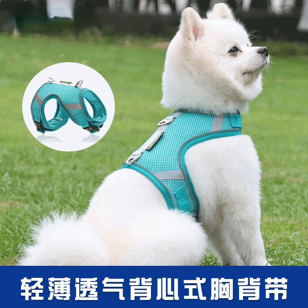 Buy New Pet Chest Strap Breathable Mesh Chest Strap Reflective Dog Rope ...