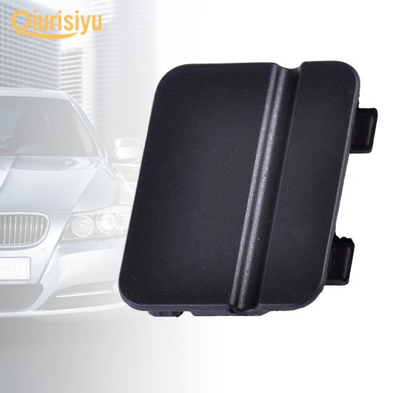 Buy Towing Hook Cap Reliable Easy Installation Car Accessory Bumper Tow ...