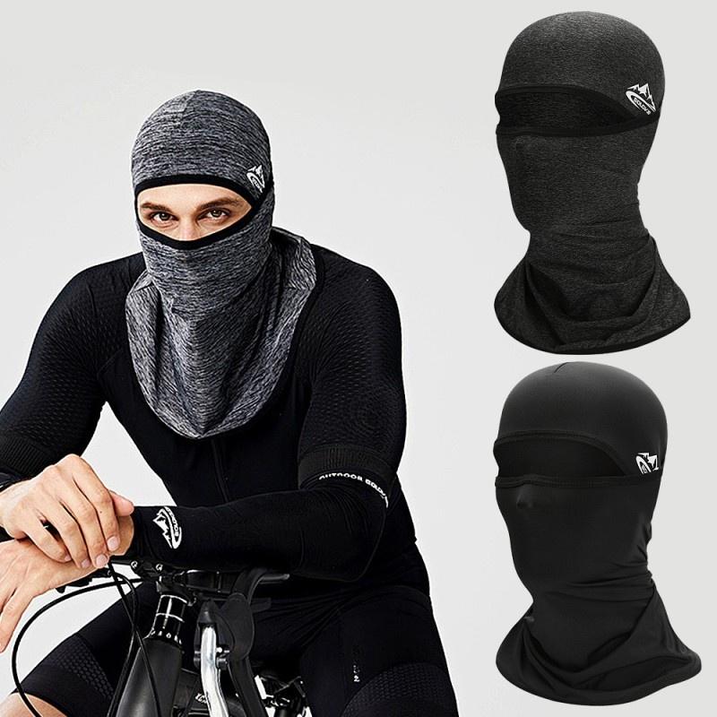 Buy Cycling Face Mask Ice Silk Full Face Headgear Summer Unisex Anti-UV ...