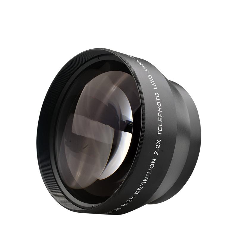 Koupit Lightdow 67MM 2.2x Professional Telephoto High Definition Lens ...
