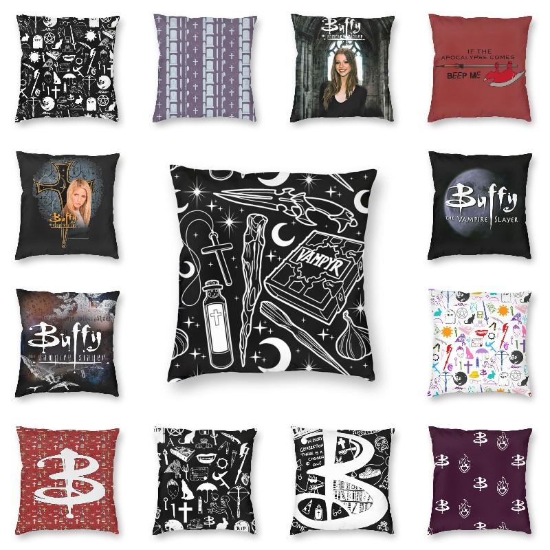 Buffy The Vampire Slayer Weapons Cushion Cover Home Decorative 3D ...