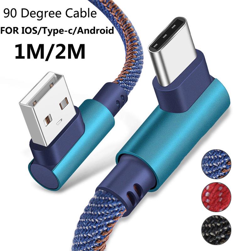Buy 1M/2M Braided Type-C 90 Degree Right Angle Charger Fast Charging ...