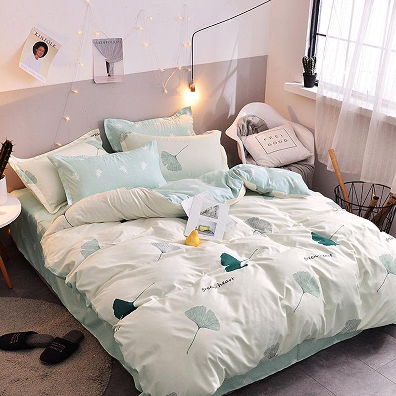 Buy Four-piece Quilt Cover Sheet for Household Bed Simple Cotton-like ...