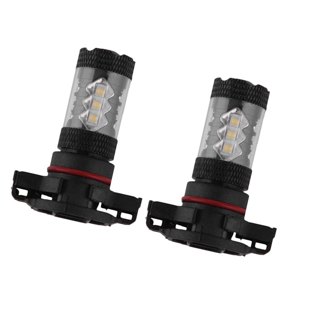 Buy 2 Piece Super Bright High Power 1920LM 80W H16 5202 5201 LED DRL Fog Lights at affordable ...