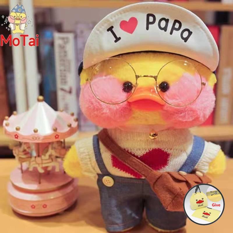 Buy Children's Lovely Little Duck Plush Toys Soft Wear Sweater and Hat ...