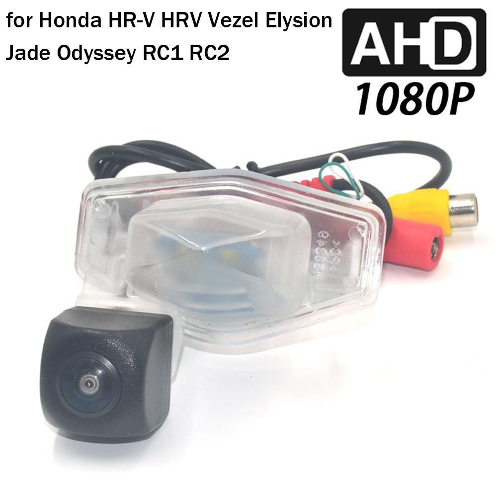 Car Rear View Reverse Backup Parking AHD 1920*1080P Camera for Honda HR ...