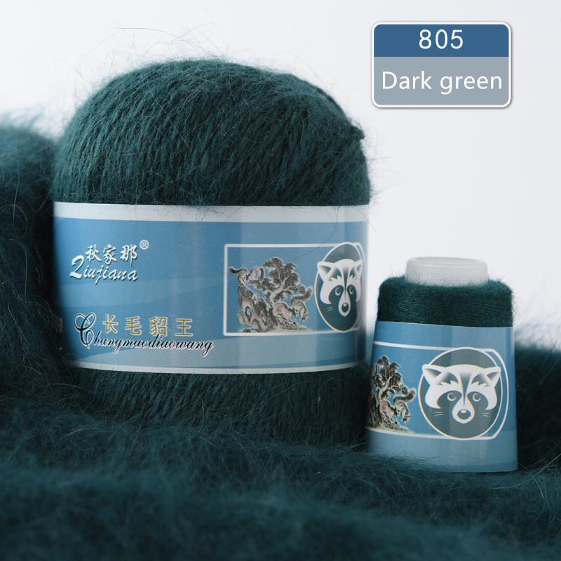 Buy 50+20g/set Good Quality Hand-Knitting Thread Long Plush Mink ...