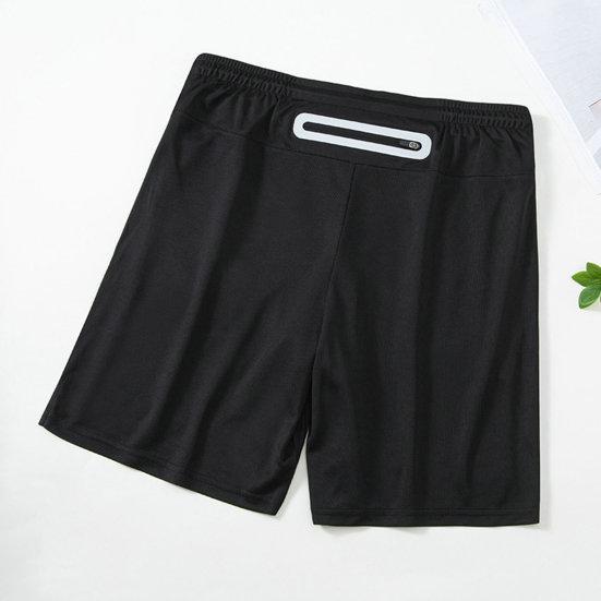 Satın alın Fitness Shorts Fake Two Pieces Versatile Wide Leg Male ...