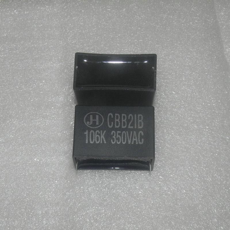 Buy CBB21B 350vac 10uf 106k 350v Start Inverter Turn Off Stepless Film Capacitor 10pcs Price at ...