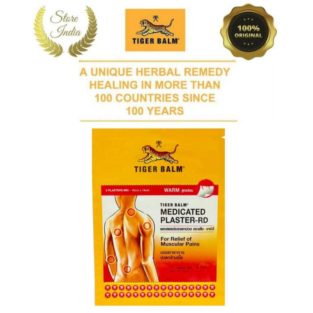 Tiger Balm Red Warm Patch 10x14cm Plasters for Ach Pain Muscle Pain ...