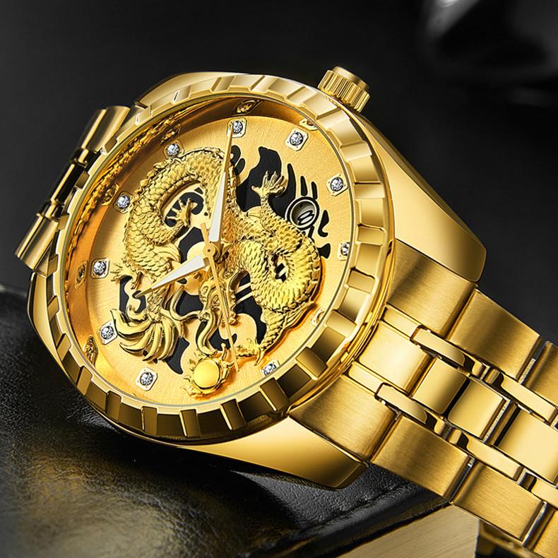 Buy Mens Fashion Watch Embossed Dragon Gold Wristwatch Steel Waterproof ...
