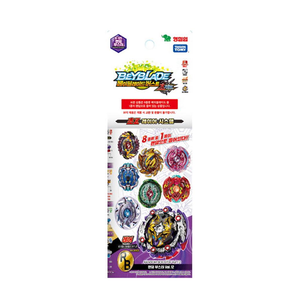 Buy BeyBlade Burst B-125 Random Booster Vol.12 TAKARA TOMY at ...