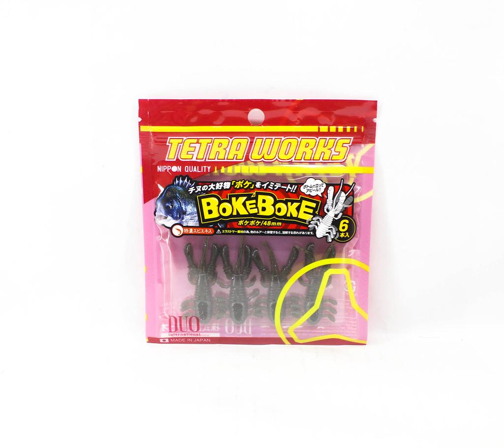 Buy DUO Soft Lure Tetra Works Boke Boke 48mm S530 (8353) at affordable ...
