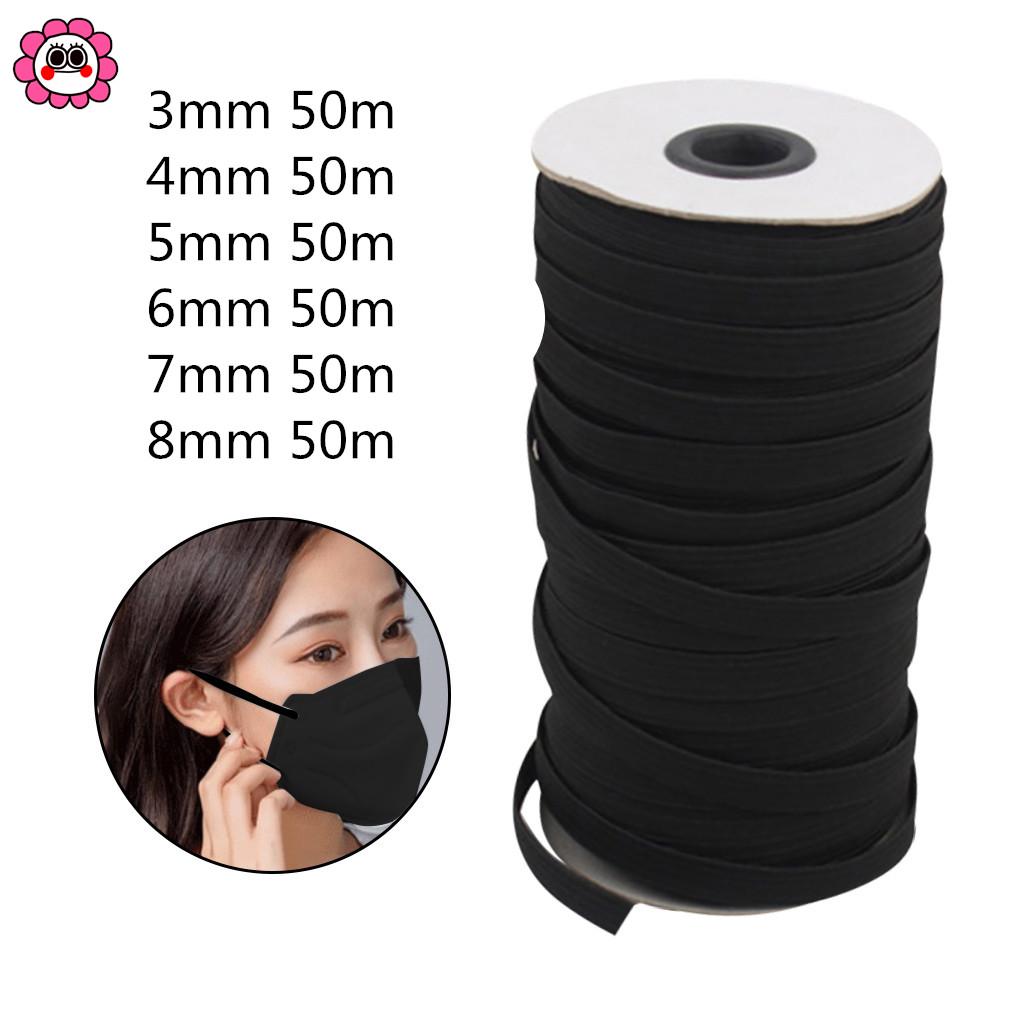 Buy Bronze Elastic Bands for Face Mask Width Elastic Cord for Crafts ...