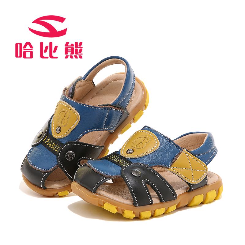 Children's Toe Cap Sandals Kid Breathable Casual Shoes Boy Girl-GU2579 ...