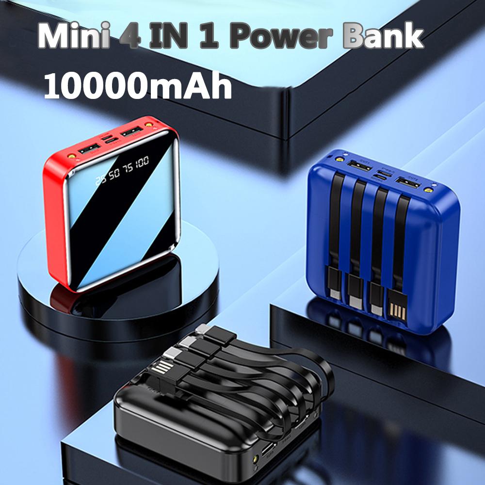 Buy 10000mAh Power Bank Case Fast Charging Battery Storage Boxes ...
