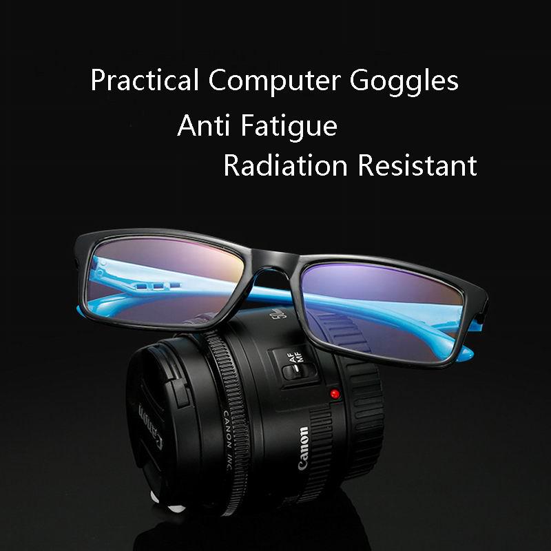 Practical Reading Student Anti Blue Rays Eye Protection Computer ...