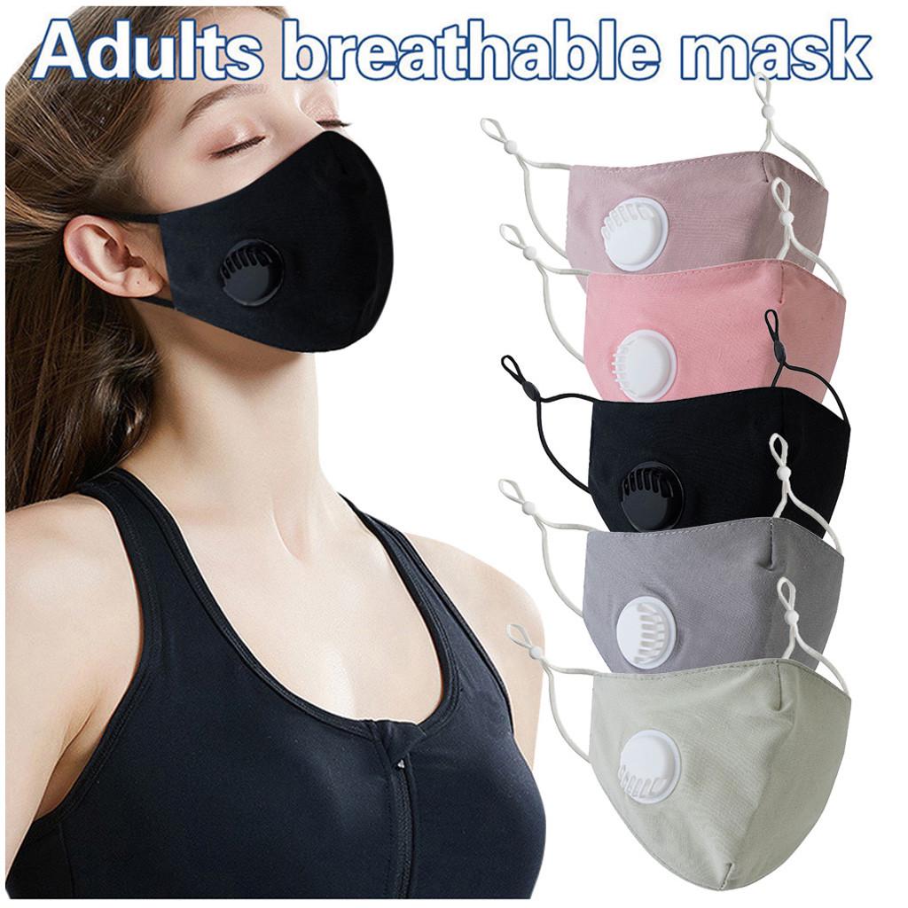 Buy 5PCS Adult Woman Solid Adjustable Washable Filter Breather Valve ...