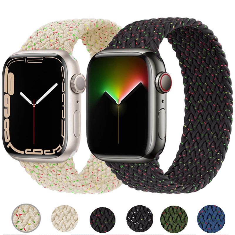 Das neueste farblich geflochtene Solo-Loop-Armband für Apple Watch Band ...