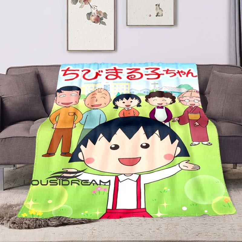 Buy Chibi Maruko-chan Japanese 3D Cartoon Plush Blanket Bedding Flannel ...