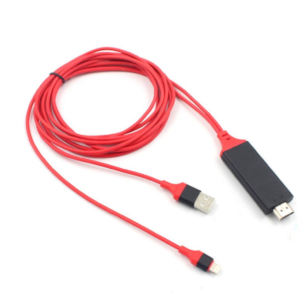Buy 2m Red HDMI 1080p IOS Adapter Cable USB Charger Converter ABS For ...