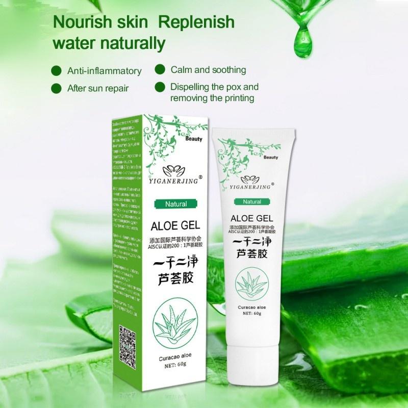Buy Aloe Vera Ge Face Cream Moisturizing Anti-Inflammatory Sun After ...