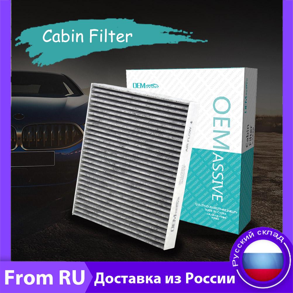 Buy Car Activated Carbon Cabin Air Conditioning Filter For Kia Sorento ...
