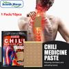 Buy South Moon 1 Pack/10pcs Chili Plaster Patch Joint Pain Shoulder ...