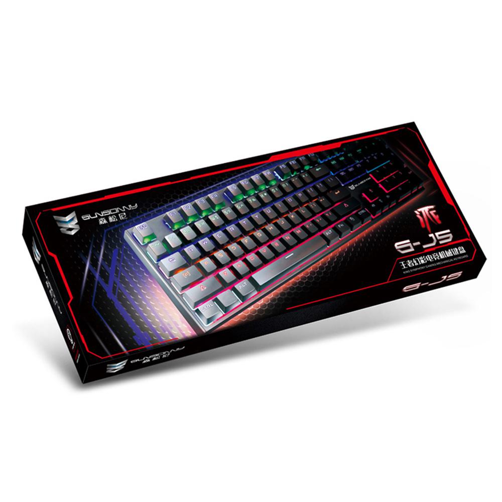 Buy SUNSONNY S - J5 Wired Mechanical Gaming Keyboard Blue Switch LED ...