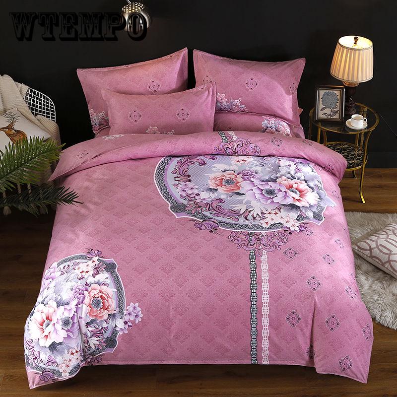 Buy Nordic Design Jacquard Bedding Set Bedclothes Duvet Cover Sets ...