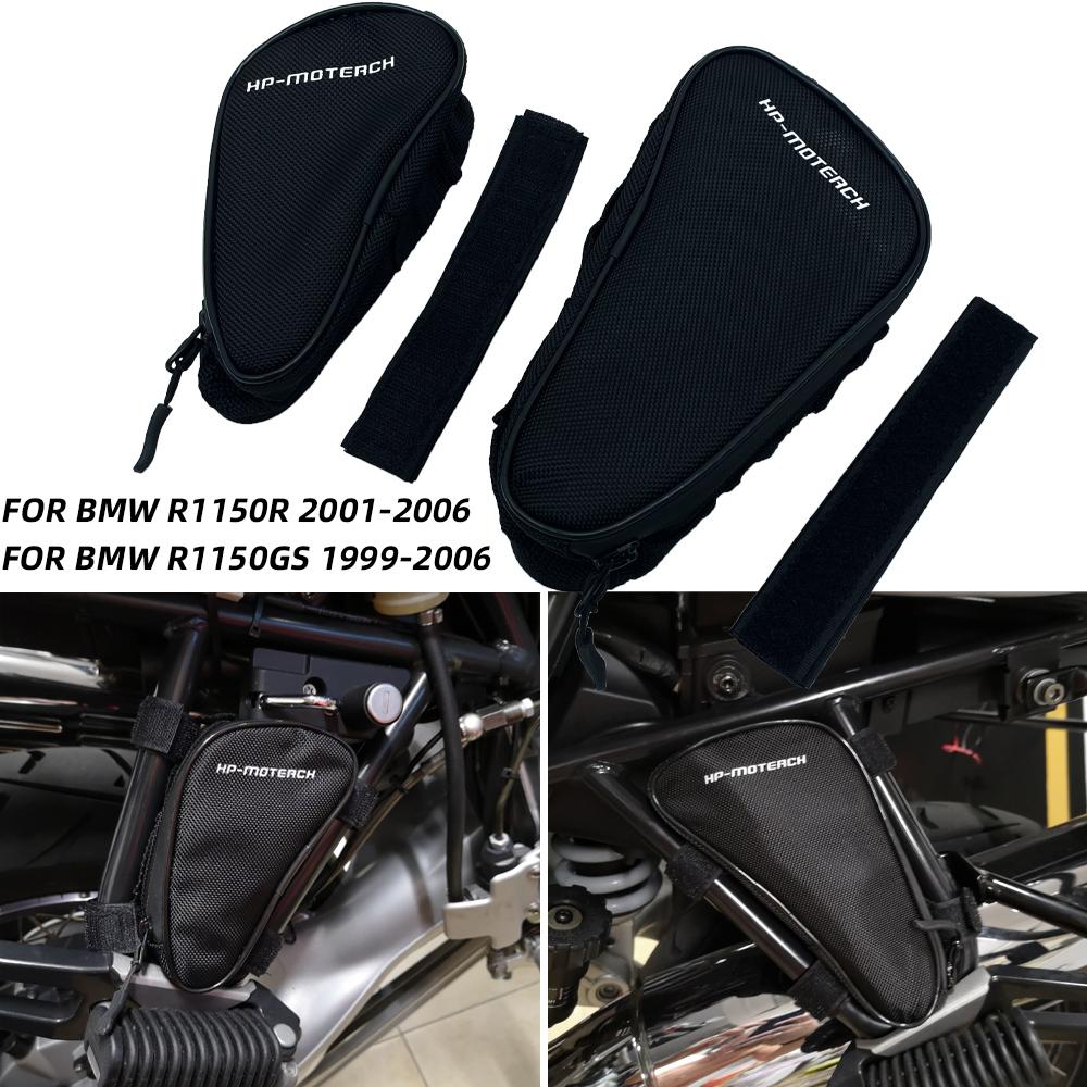 REALZION Motorcycle Side Frame Bag Storage Hard Shell Triangle Bags ...