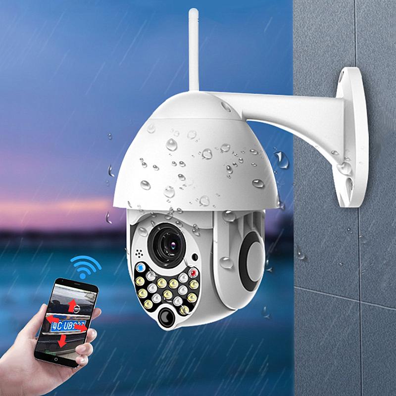 Buy Outdoor Wireless Spherical Monitor Mobile Phone Wifi Remote HD ...