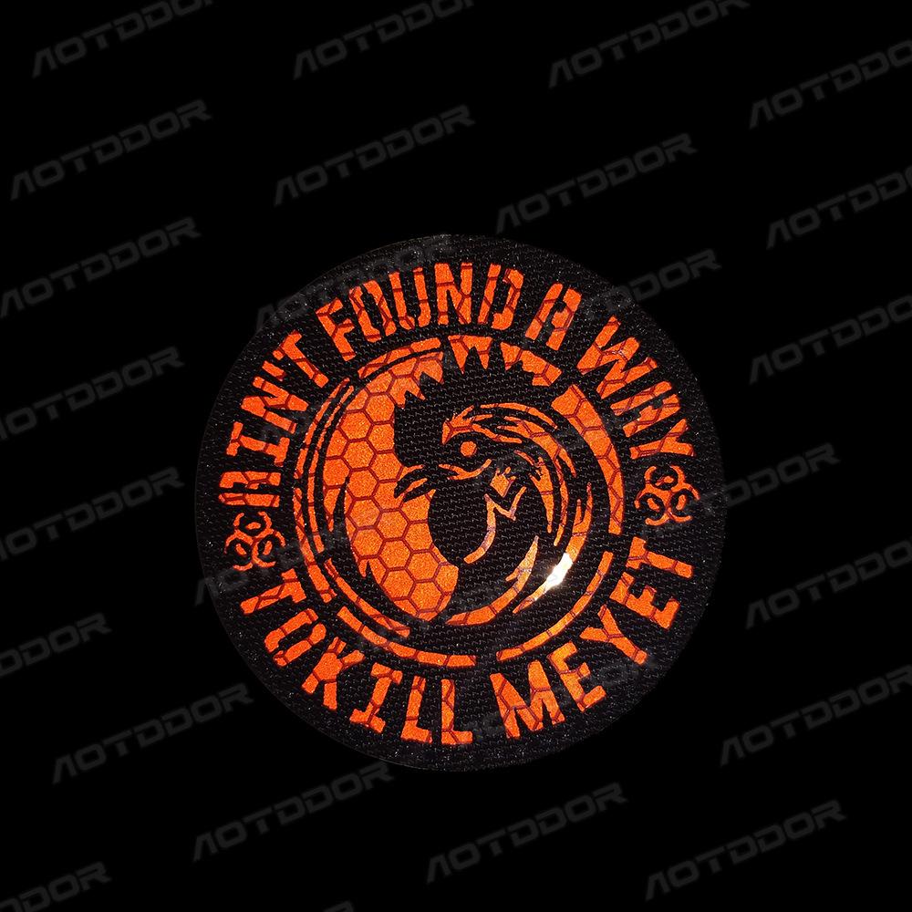 Cheap Sun Wheel Infrared Reflective IR Nylon Patch Badges Tactical ...