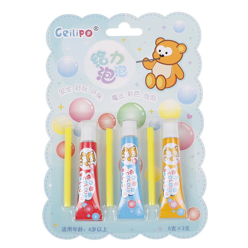 Buy 3Pcs/Set Colorful Bubble Gum Space Balloon Blowing Gum Childhood ...