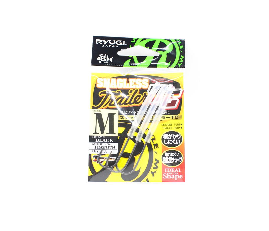 Acheter Ryugi HST079 TC Crochet de remorque sans accroc Taille M (5244 ...