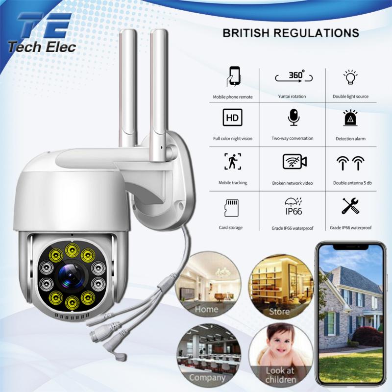 Buy 5MP 720P HD Wifi Camera Waterproof Security Camera Outdoor ...