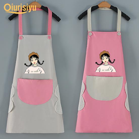 Buy Cartoon Kitchen Sleeveless Apron Cooking Clothes Cover at ...