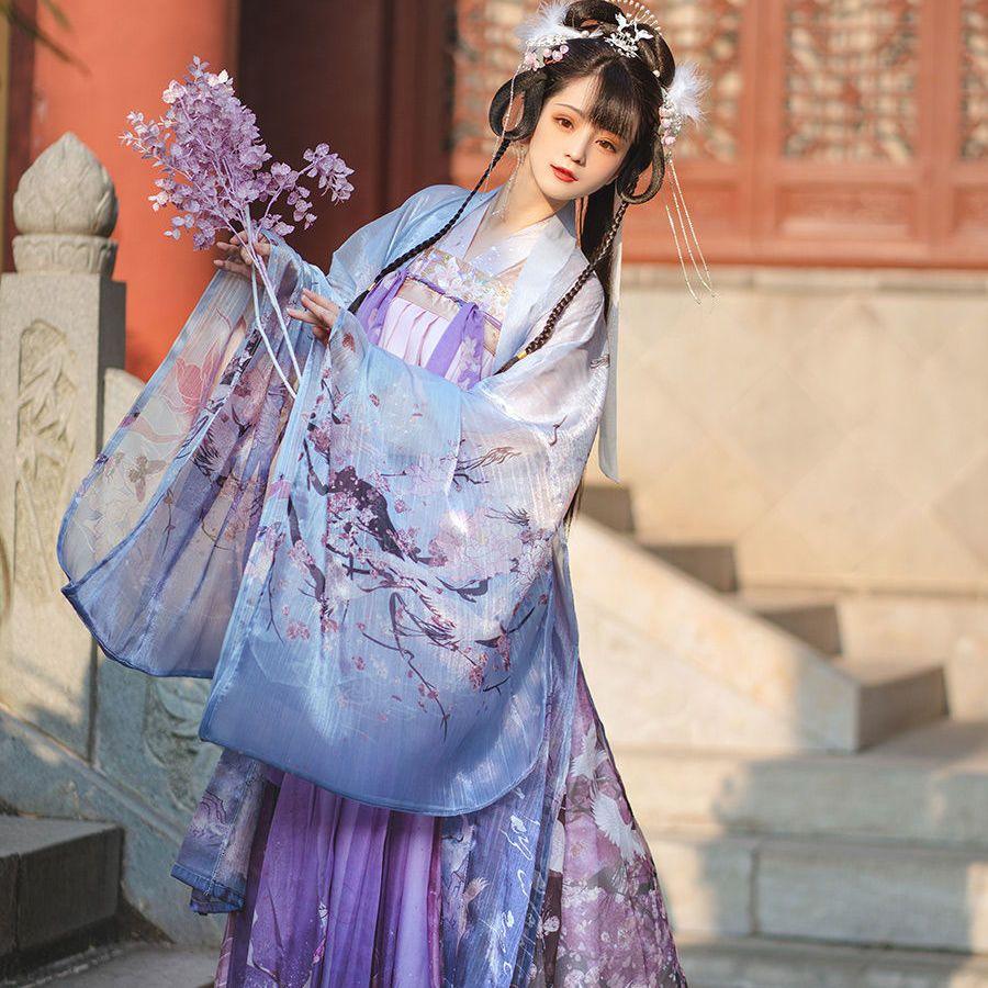 Buy Flower God-Garden Dream Women's Han Chinese Clothing Chest-High ...