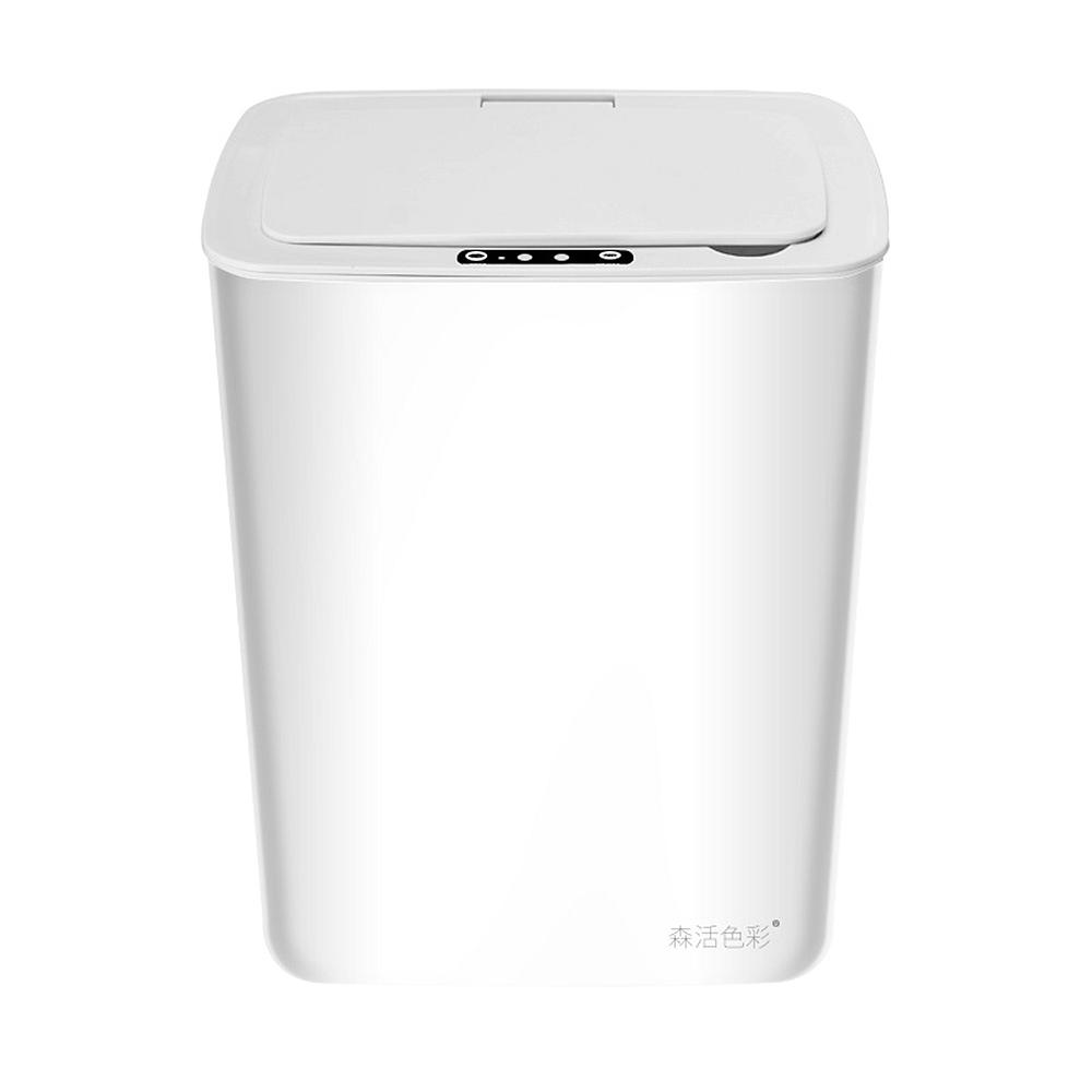 Automatic Intelligent Sensor Smart Trash Can Kitchen Motion Detector ...