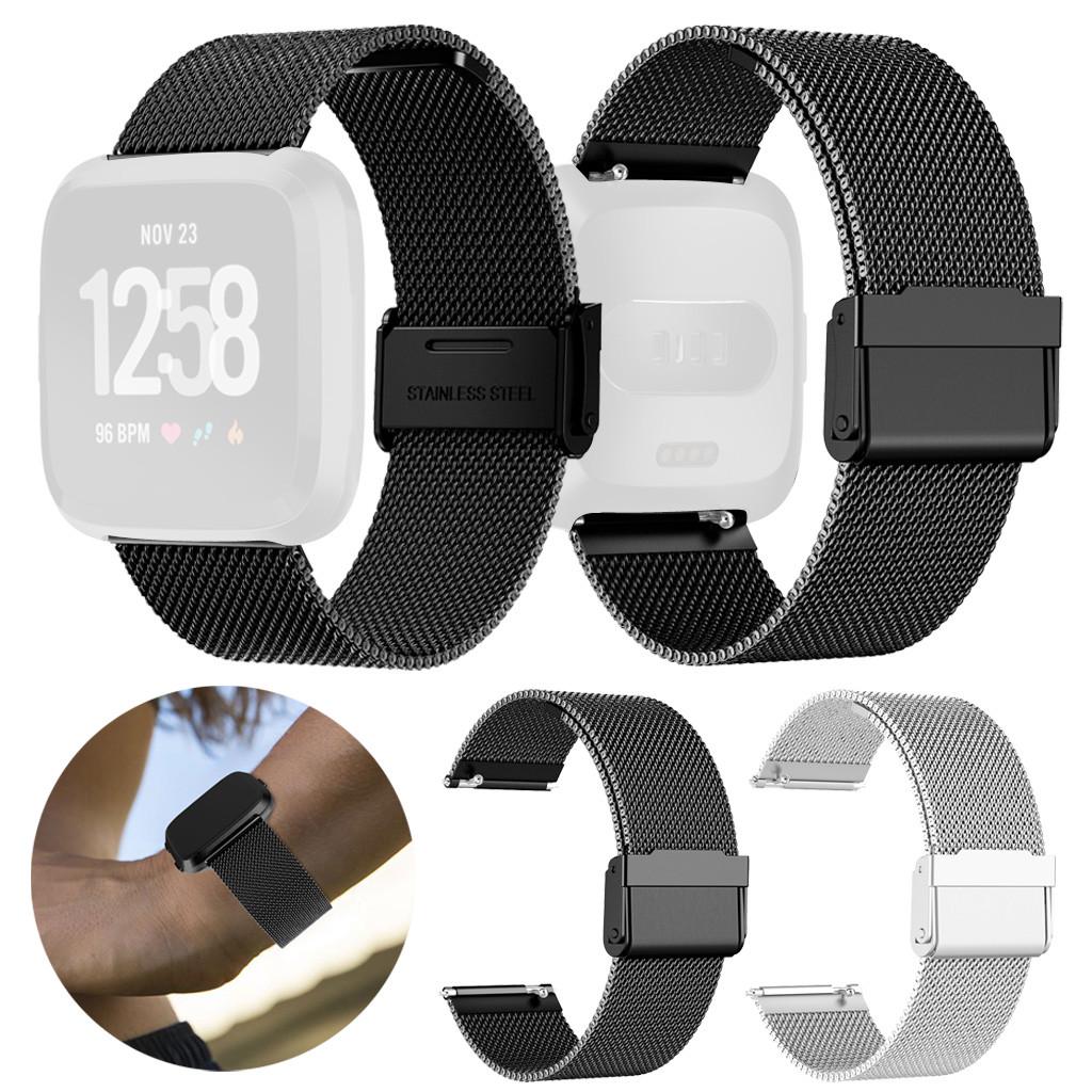 Buy Stainless Steel Mesh Replacement Watch Band For Fitbit Versa Lite ...