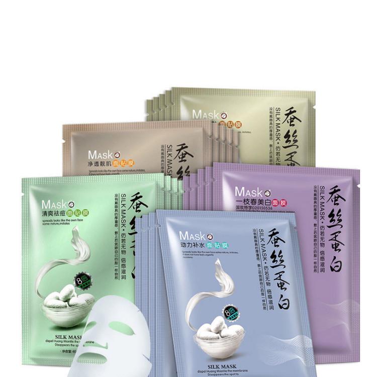 Hydration Emolliency Mask deep moisture face essence facial skin care ...