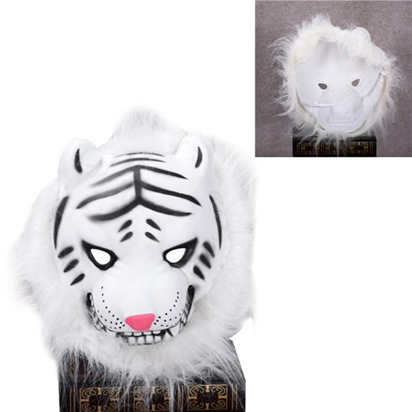 Buy Tiger Mask Halloween Cosplay Costumes Mask Creepy Terrifying Toothy ...