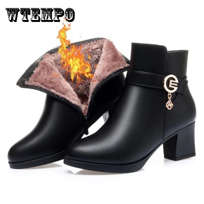 Buy Women's Cotton Shoes Plus Velvet Padded Non-slip Wear-resistant ...