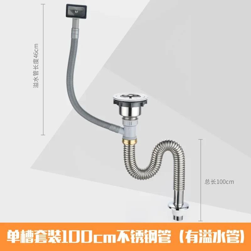 Купить Фильтр для слива кухонной раковины из нержавеющей стали, сливная ...