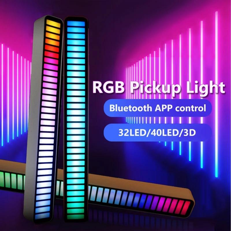 Buy LED Strip Light Sound Control Pickup Rhythm Light Music Atmosphere ...