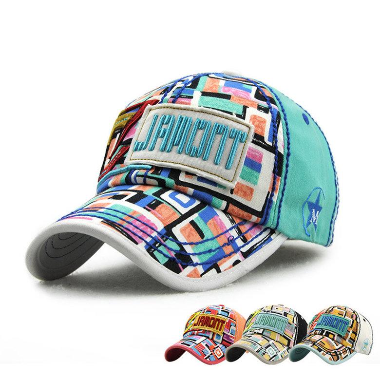 Buy KC JAMONT 9881 Beautiful Korean Style Women Outdoor Cotton Baseball ...