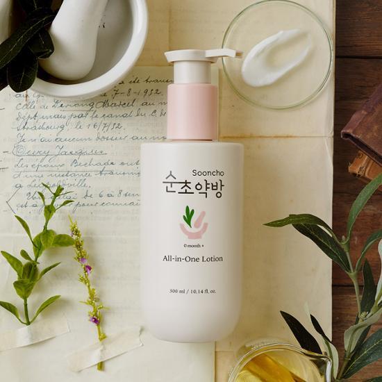 Cheap Suncho Yakbang All-in-One Lotion 300ml, Korean body care | Joom