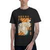 Jujutsu Kaisen Aoi Todo Anime Men's T Shirts Novelty Tee Shirt Short ...