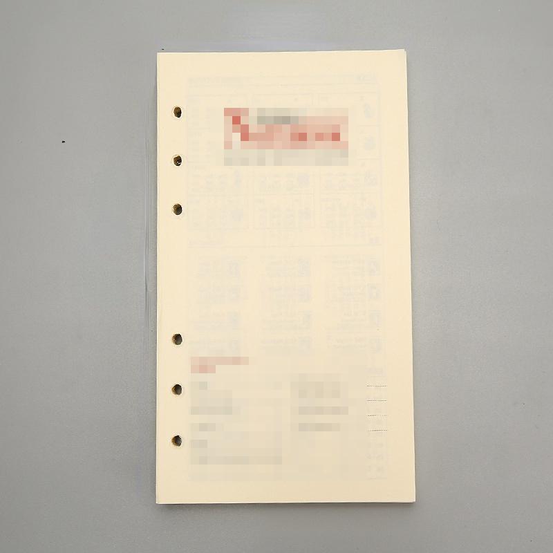 Cheap Notebook loose-leaf replacement core Daolin paper 6 hole 9 hole ...