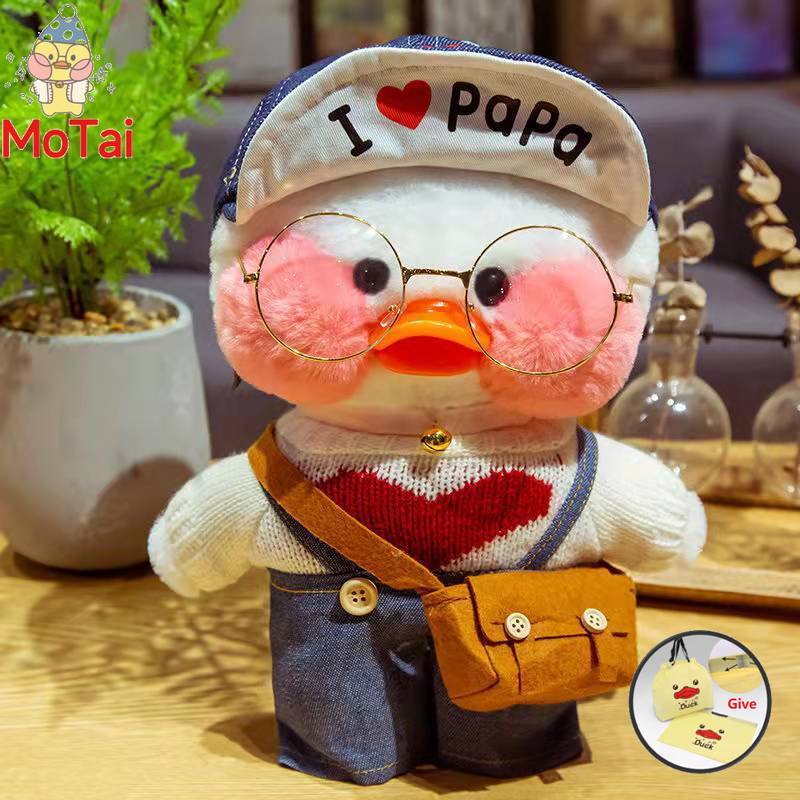 Buy Children's Lovely Little Duck Plush Toys Soft Wear Sweater and Hat ...